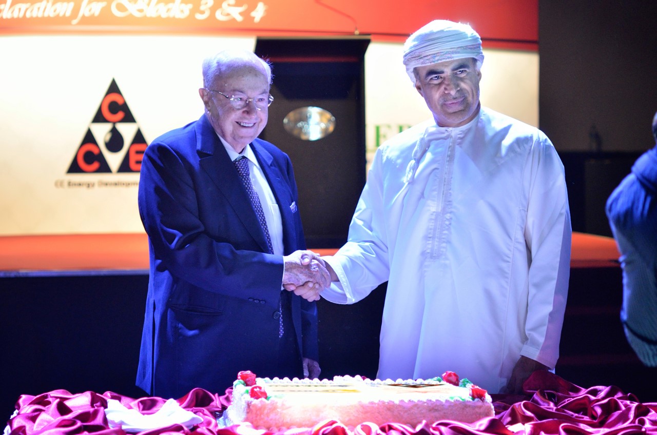 CCED extended its exploration licenses in Oman for 27 years ...