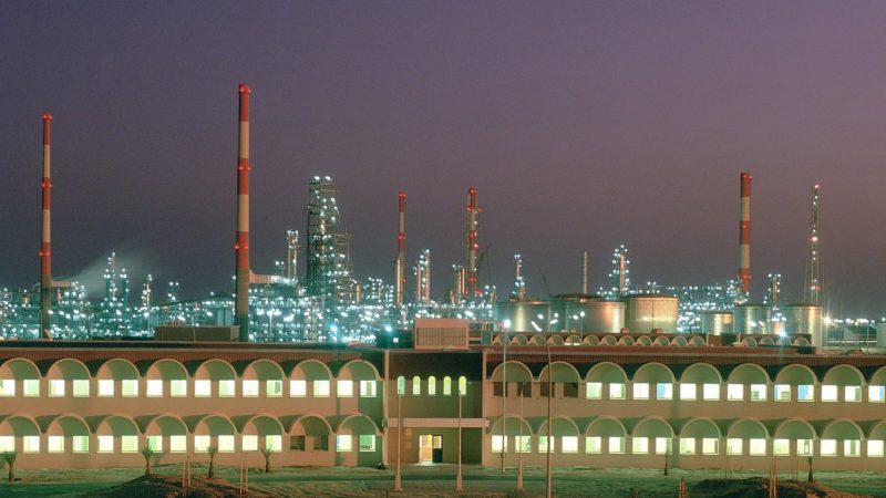 Shell exits third Saudi project after ending Sabic venture - Industrial ...