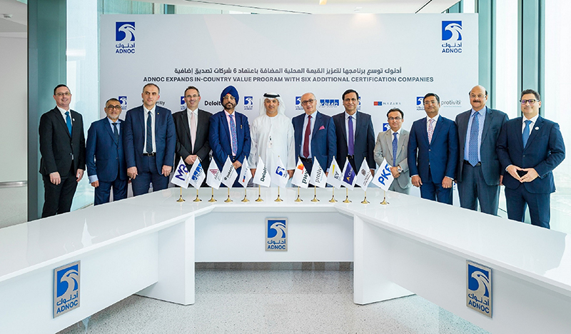 ADNOC expands its In-Country Value Program by appointing 6 additional ...