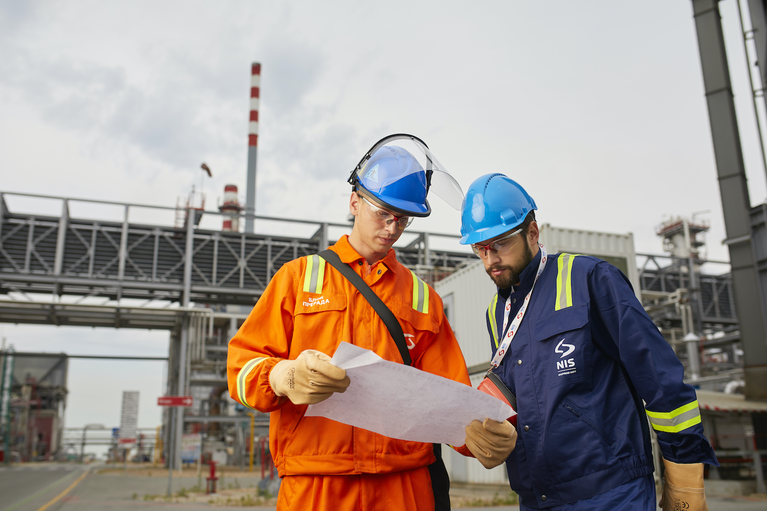 McDermott awarded technology contract in Serbia - Industrial Valve News