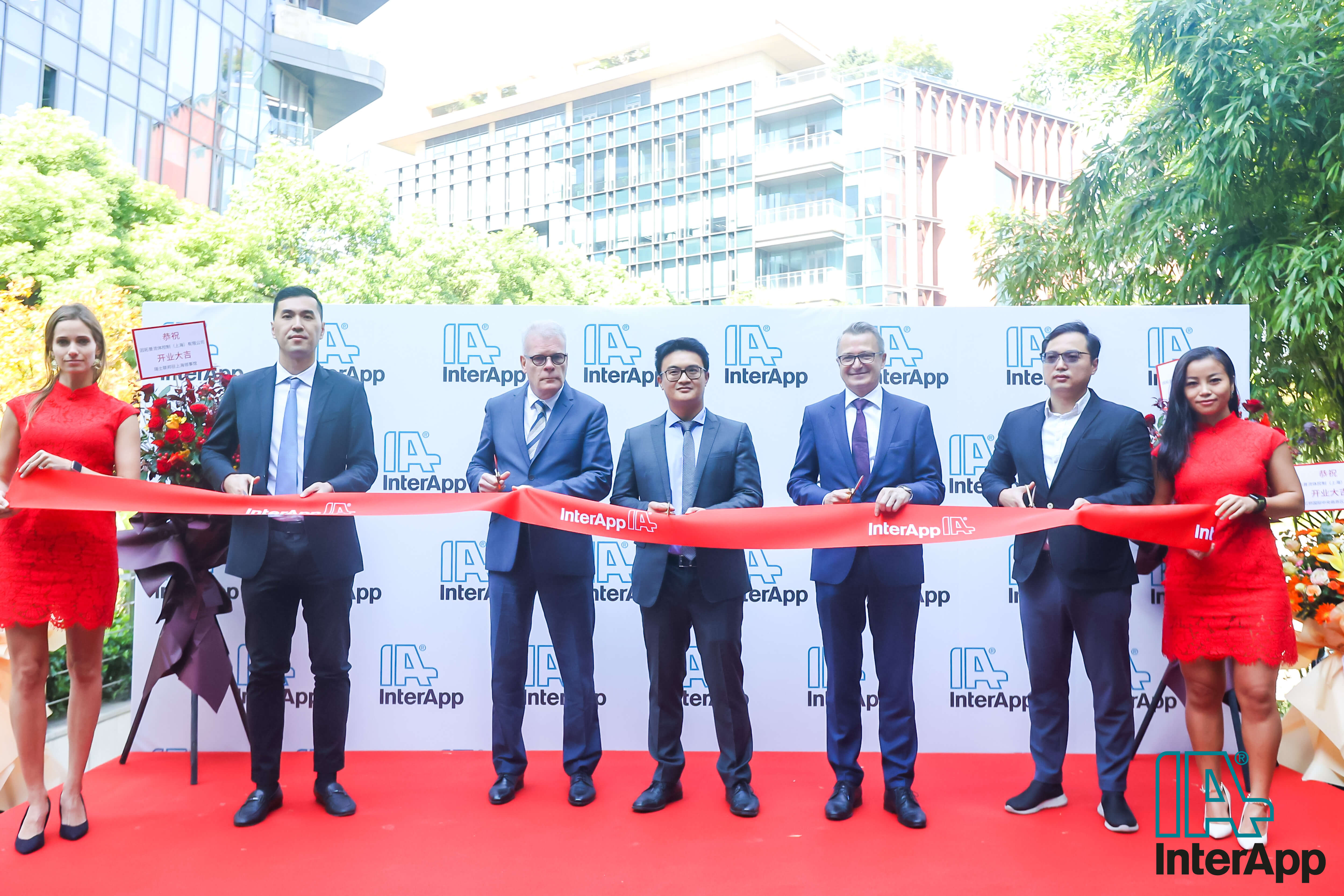 InterApp announces the opening of InterApp China - Industrial Valve News