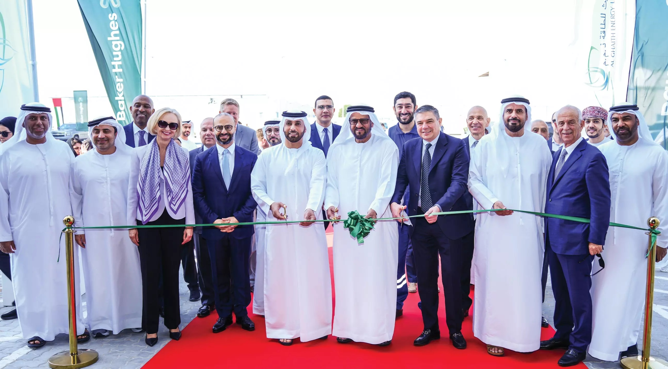 Baker Hughes inaugurates new Abu Dhabi surface pressure control ...