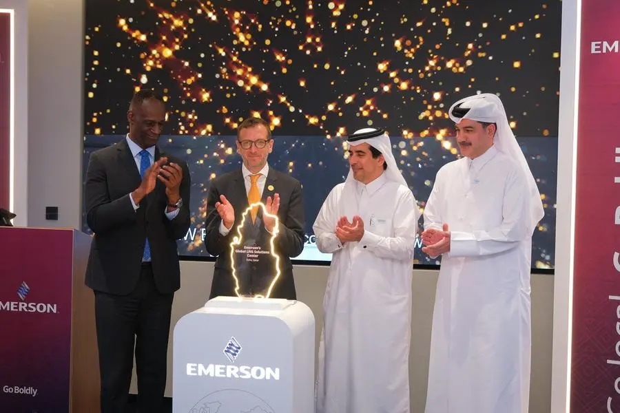 Emerson launches Global LNG Solutions Center in Qatar - Industrial ...