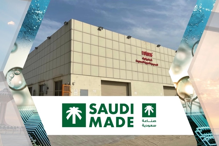Rotork Saudi Arabia awarded ‘Made in Saudi Arabia’ marque - Industrial ...